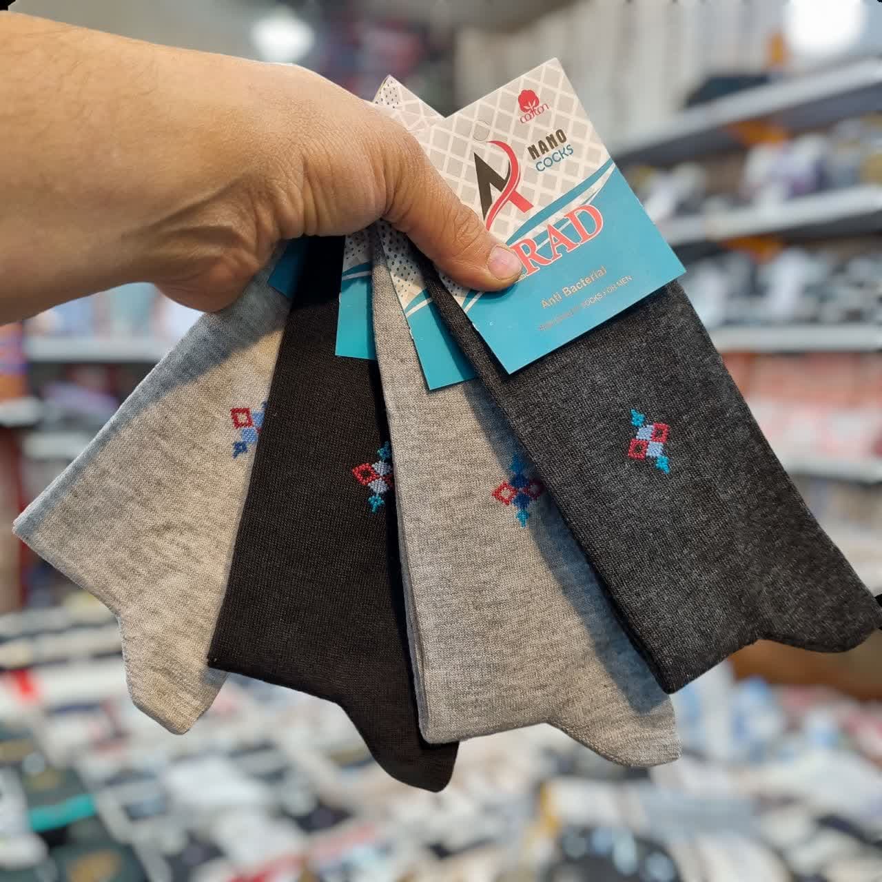 جوراب مردانه ساقدار اراد طرح لوزی کارت سبز - تولیدی جوراب و لباس زیر معین